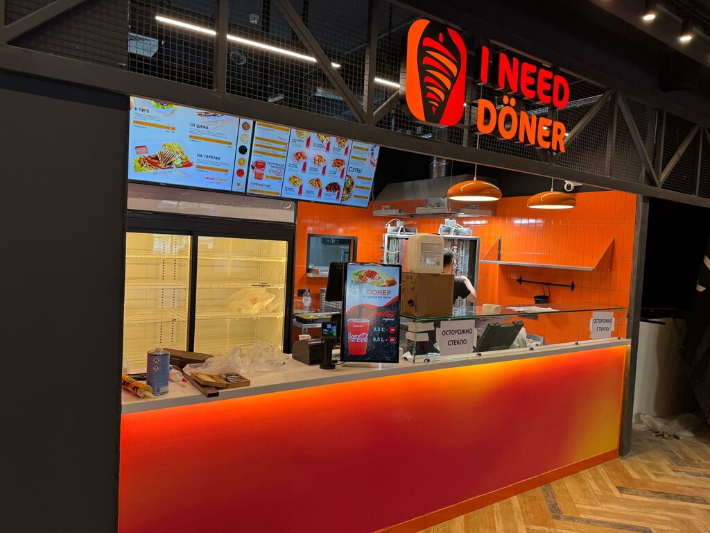 Fast food I Need Doner, Moskova, foto