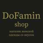 DoFamin (Torgovaya Square No:8), giyim mağazası  Peterhof'tan