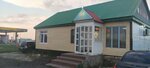 Семейное (Kazanskaya ulitsa No:42Б, derevnya Maryevka), kafe  Ulyanovskaya oblastından