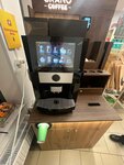 Grand Coffee (ulitsa Kamova No:1к2, mikrorayon Zenino ZhK Samolyot), kahve otomatı  Liubertsy'den