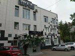 Fitness Hall (Molodyozhnaya Street No:19Б), fitness kulüpleri  Cherepovets'ten
