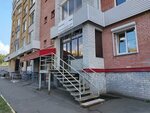 Universalstroy Lyuks (Molodoy Gvardii Street No:90), i̇nşaat firmaları  Kirov'dan