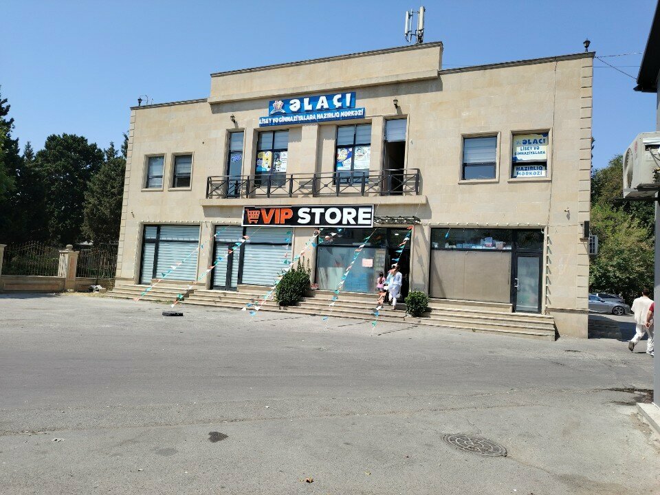 Market VIP Store, Bakü, foto