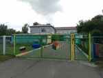 Tsentr razvitiya rebenka Detsky sad Skazka (Trudovaya ulitsa No:46), anaokulları  Abakan'dan