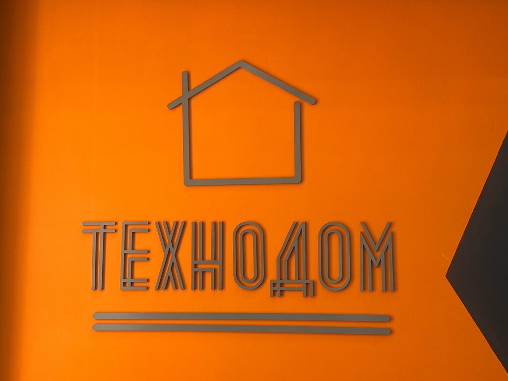Kepenk firmaları ТехноДом, Tambov, foto