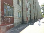 Магазин цветов (Gagarina Street No:22), çiçekçiler  Ulyanovsk'tan