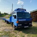 Ivakuator138 (Nagornaya ulitsa No:17), çekici hizmeti  Nizgneudinsk'ten
