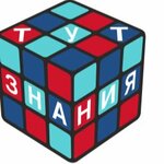 Tutznaniya (Vertolyotchikov Street No:1, Moscow), çocuk gelişim merkezleri  Moskova'dan