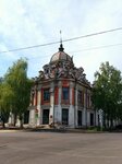 Пассаж Второва (ulitsa Lva Tolstogo No:144), turistik yerler  Biysk'ten