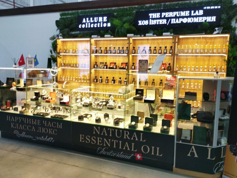 Kozmetik ve parfümeri mağazaları Allure Collection, Çimkent (Şımkent), foto