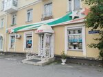 ГК Спец - пошив (Krasina Street No:71), üniforma üreticileri  Kurgan'dan