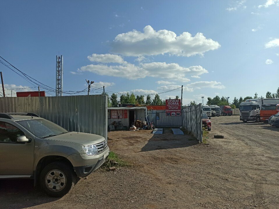 Hurda metal alımı Priem loma, Kazan, foto