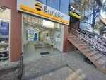 билайн (Demokratichnaya Street No:55), ödeme terminali  Soçi'den