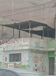 Oti Oti Furniture Store (Distrital Villa Maria del Triunfo, Avenida 27 de Diciembre, 432), mutfak mobilyaları  Lima'dan