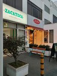 Zanteca (Distrital Santiago de Surco, Avenida las Casuarinas, 129), dondurmacılar  Lima'dan