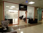 Sk Group (Peace Avenue No:71/2), konut kredisi hizmetleri  Temirtav'dan