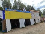 Автосервис (Vetluzhskaya Street No:86А), oto kaporta  Perm'den