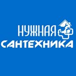 Нужная сантехника (Alleya Truda Street No:38), banyo ve klozet mağazaları  Komsomolsk‑at‑Amur'dan