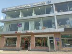 Rv Dent (Raffi Street No:33/6, Yerevan), özel ağız ve diş sağlığı klinikleri ve muayenehaneleri  Erivan'dan