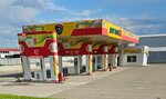 Регион 24 (ulitsa Rokossovskogo No:26Ж, Krasnoyarsk), benzin istasyonu  Krasnoyarsk'tan