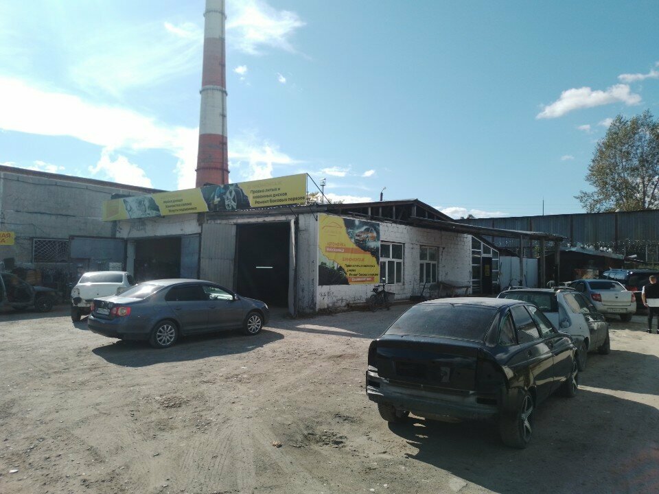 Oto yıkama Complex Auto, Tiumen, foto