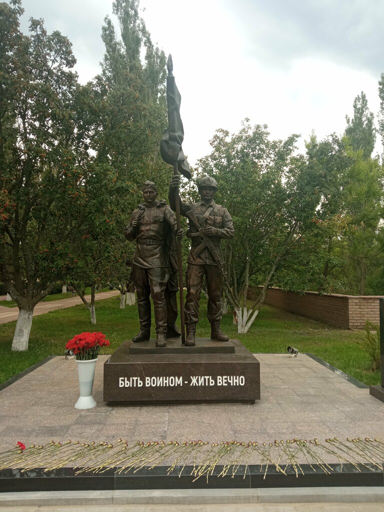Kültür ve eğlence parkları сквер 30 лет Победы, Novovoronej, foto