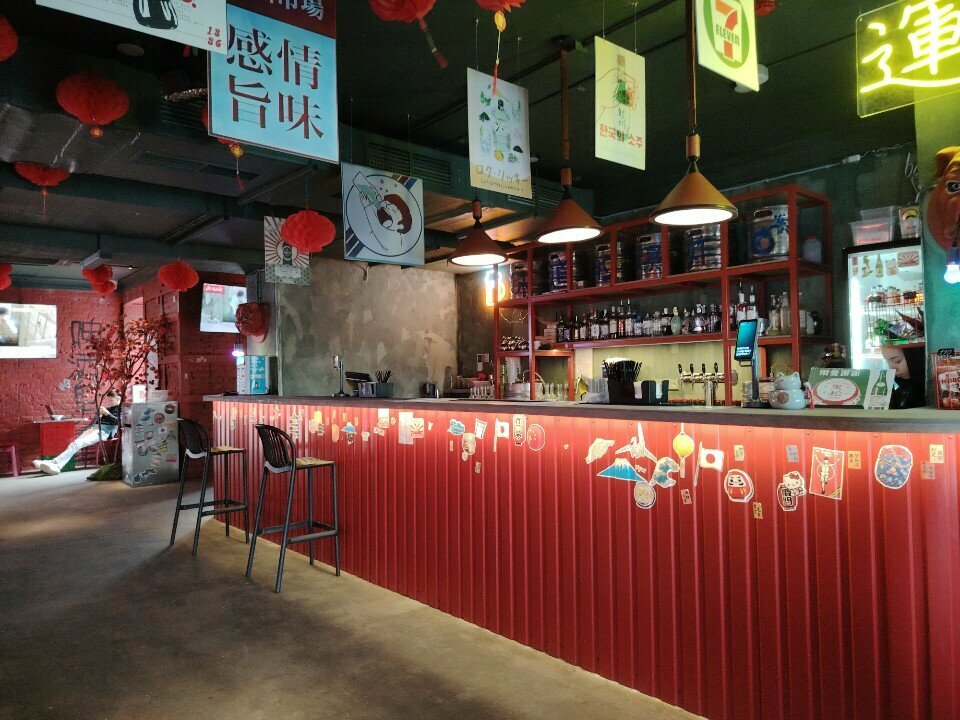 Bar Азиатский бар, Cheboksary, foto