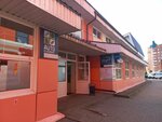 Liqui Moly (Geroev Avenue No:76А), yağlama ürünleri  Sosnoviy Bor'dan