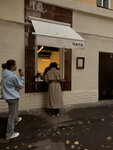 Чапа (Chaplygina Street No:2), kafe  Moskova'dan