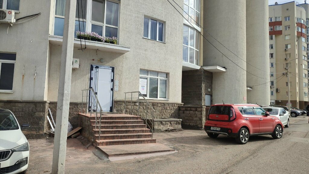 Yönetim ofisi Вираж, Ufa, foto