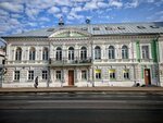 Дом Ваганова (Novotorzhskaya Street No:21), turistik yerler  Tver'den