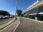 Ahmad Travel (Jizzakh, Sharaf Rashidov Avenue), uçak biletleri  Cizzak'tan