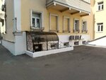 Ld Dashali (Malaya Ordynka Street No:13с1А), düğün mağazası  Moskova'dan