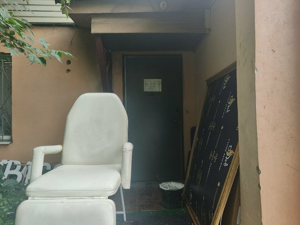 Yönetim ofisi Металлические конструкции и промышленное оборудование, Moskova, foto