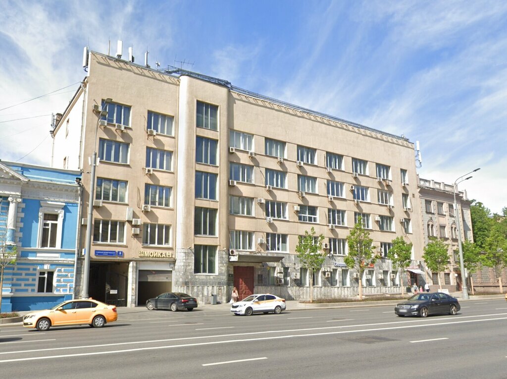 Tiyatrolar Театр у Красных Ворот, Moskova, foto
