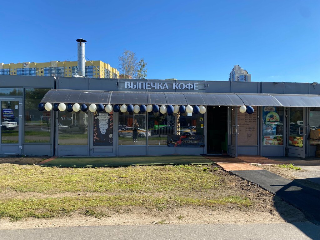 Kahve dükkanları Латтешечка, Saint‑Petersburg, foto