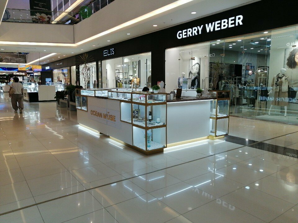 Kuyumcular Ocean Mūse, Tiumen, foto