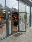 Wine Time (strada Grenoble No:120/10, Chisinau), alkollü içecekler  Kişinev'den