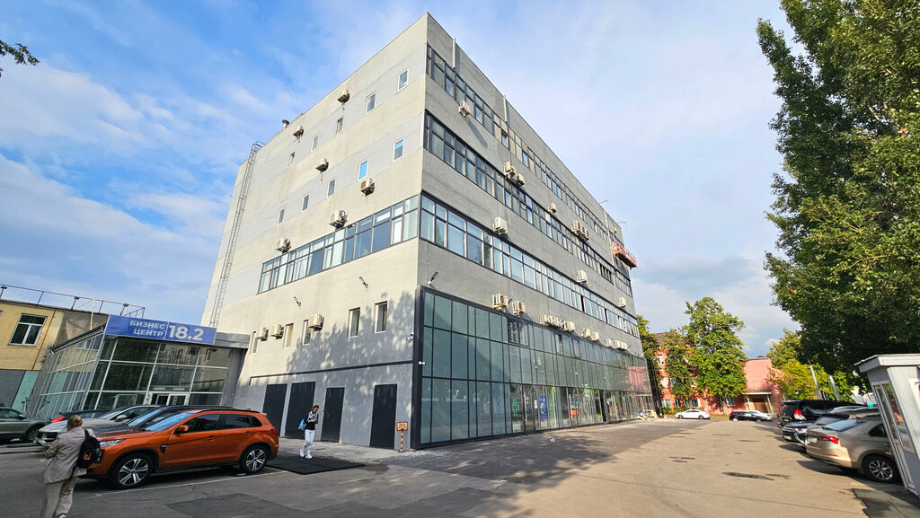 i̇ş merkezi Бизнес-центр 18.2, Moskova, foto