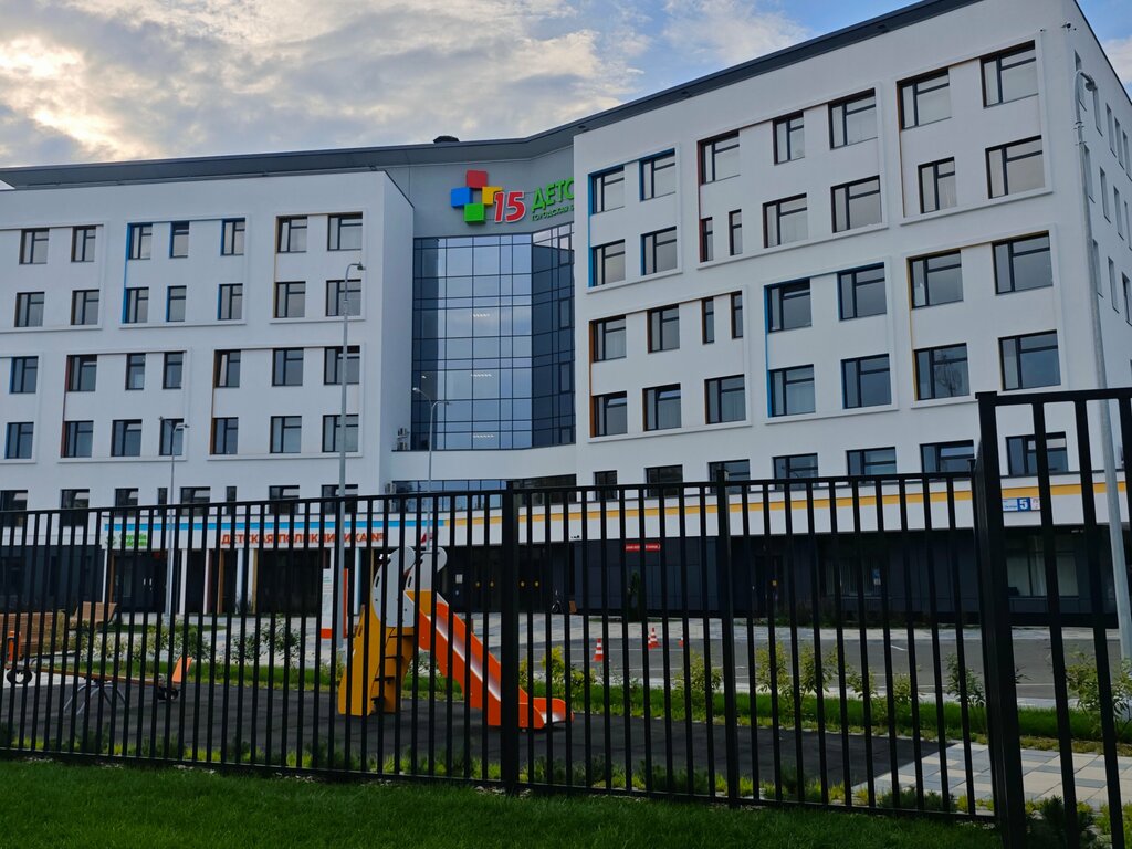 Çocuk hastaneleri Детская городская больница № 15, детская поликлиника № 1, Yekaterinburg, foto