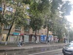 El. fyme (Moskovskaya Street No:1), tütün, sigara mağazaları  Himki'den