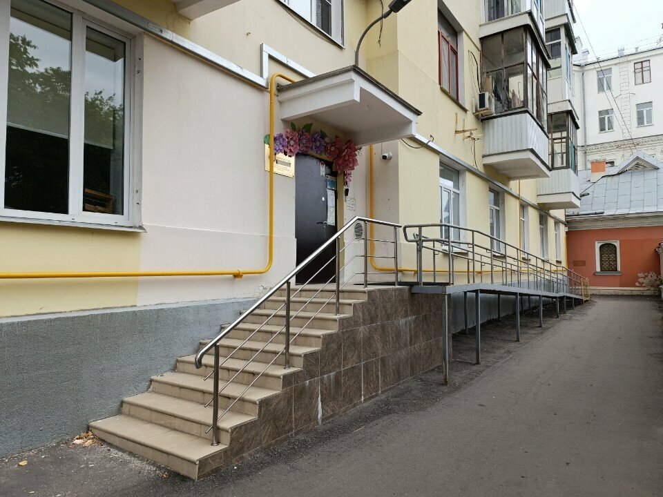 Kültür merkezleri Meshchansky District Childhood Center, Moskova, foto