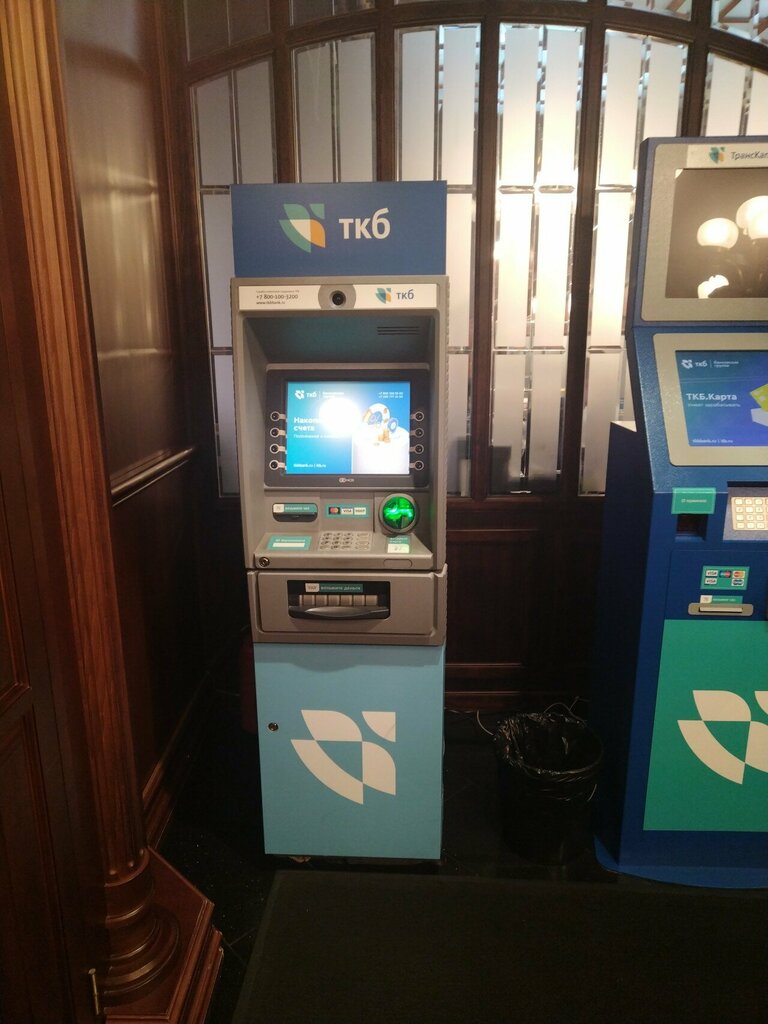ATM'ler Транскапиталбанк, Moskova, foto