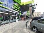 Чин Чин (ulitsa Zagorovskogo No:1), asya ürünleri mağazası  Voronej'den
