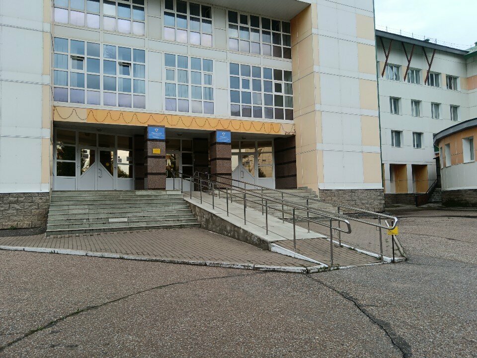 Spor okulları Ручная акула, Ufa, foto