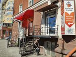 Пингви суши (ulitsa Mayakovskogo No:101), kafe  Omsk'tan