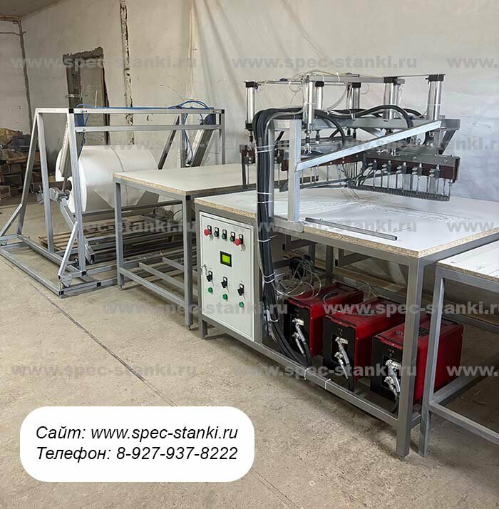 Otomasyon sistemleri firmaları BMP-technology, Tuymazy, foto