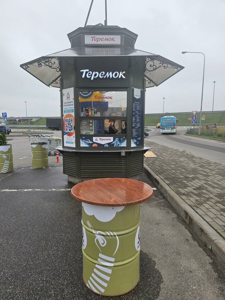 Fast food Теремок, Saint‑Petersburg ve Leningradskaya oblastı, foto
