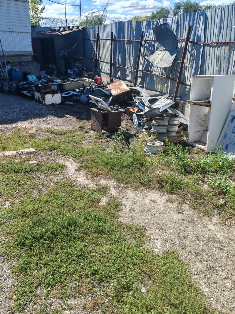 Hurda metal alımı Прием лома, Ulyanovsk, foto