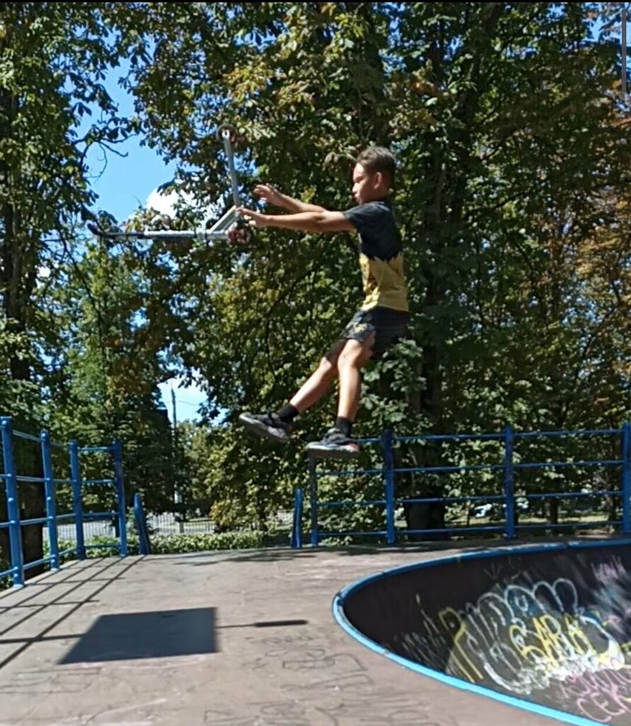 Kaykay parkı Скейт-парк, Rostov‑na‑Donu, foto